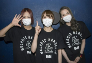 AV女優の白岩冬萌は元アイドルのmone（Malcolm Mask McLaren）で身バレデビュー！ - 夢の世界へようこそ